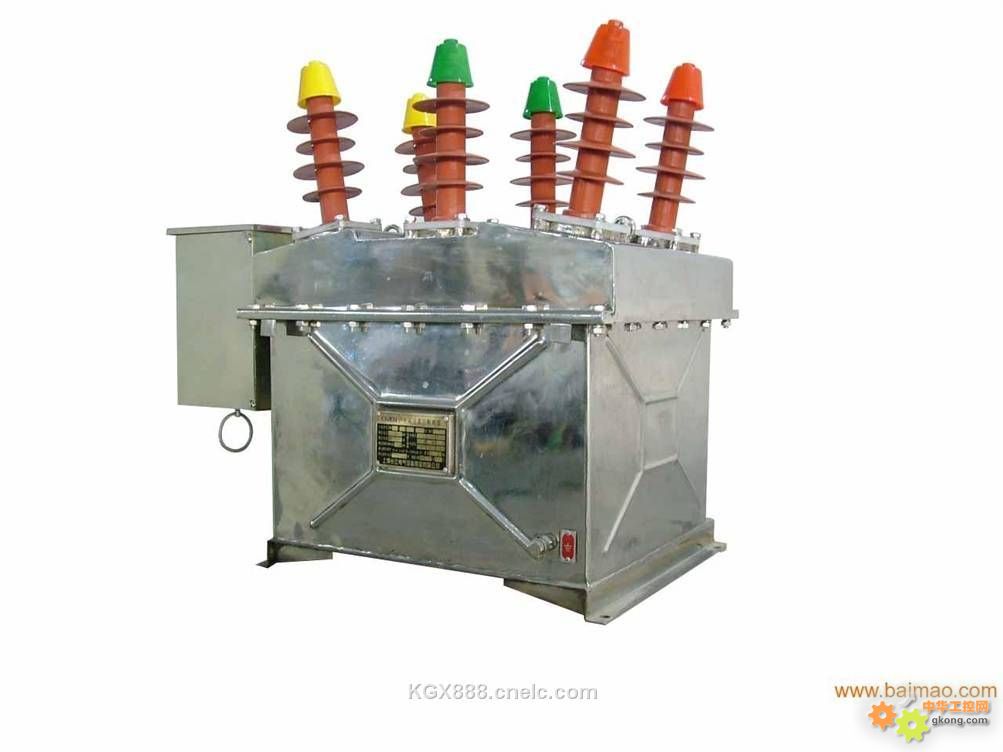 ZW8-12/T630-20户外柱上高压真空断路器-ZW8-12 ZW8-12G ZW8-12T-