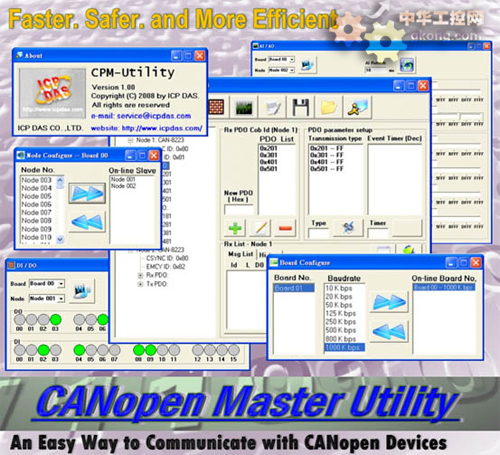 泓格开发新PISO-CPM100U CANopen Master板卡 - 工控新闻 自动化新闻 中华工控网