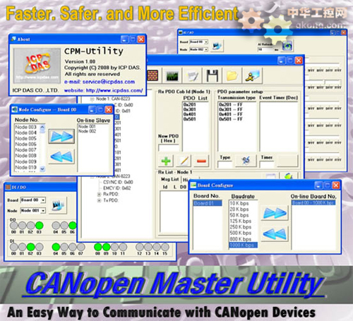 泓格开发新PISO-CPM100U CANopen Master板卡 - 工控新闻 自动化新闻 中华工控网