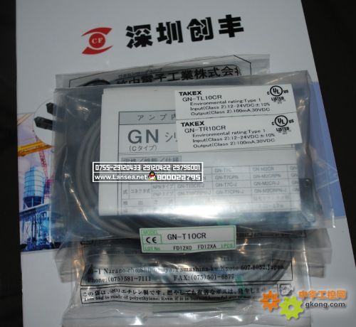takex 竹中光电开关GN-T10CR，GN-TR10CR，GN-TL10CR-GN-T10CR 光电开关 takex 竹中-