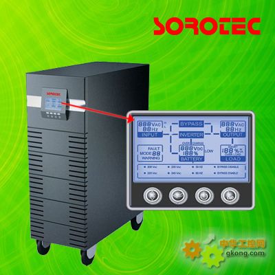 大液晶在线式UPS 1-3KVA-高频在线式 大液晶在UPS