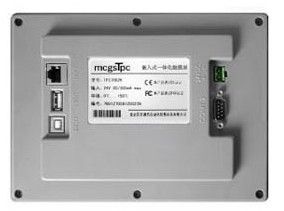 昆仑触摸屏TPC7062KS-昆仑触摸屏 人机界面 TPC7062KS-