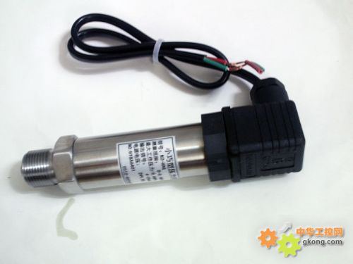 压力传感器-压力传感器 压力变送器 JYB-KO-HAG-