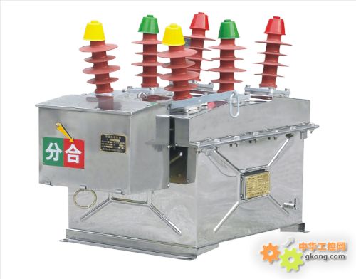 ZW8-12/T630-20户外柱上高压真空断路器-ZW8-12 ZW8-12G ZW8-12T-