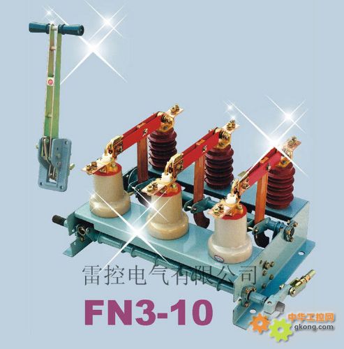 FN3-12系列FN3-12/400A高压负荷开关-FN3-12厂家 FN3-12负荷开关 FN3-12价格-