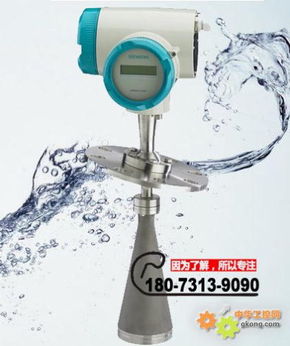 SITRANS LR460-SITRANS LR460 LR460-