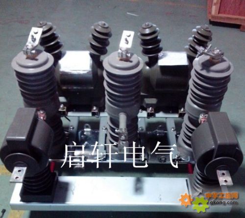 【JLSZV-12带真空开关预付费计量箱】-JLSZV-12 户外高压计量箱 电力计量箱-