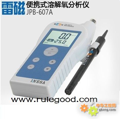 JPB-607A型便携式溶解氧分析仪-便携式溶解氧分析仪 溶解氧分析仪 JPB-607A-