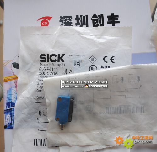 SICK编码器GL6-P4111-GL6-P4111 编码器 SICK-