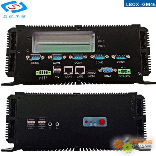 灵江LBOX-GM45工控机-无风扇工控机 嵌入式 PCI扩展-
