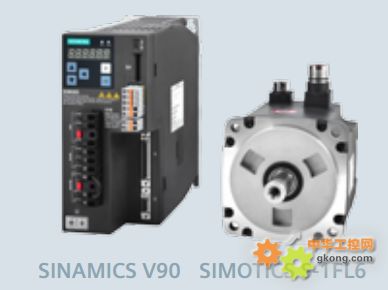 SINAMICS V90-西门子 伺服驱动 V90-