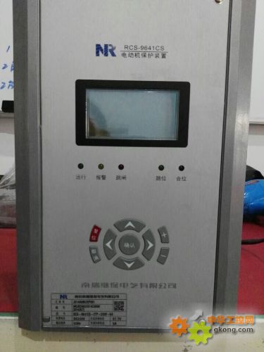 南瑞继保PCS-9611D线路保护-南瑞继保微机 线路保护 国电南自微机-