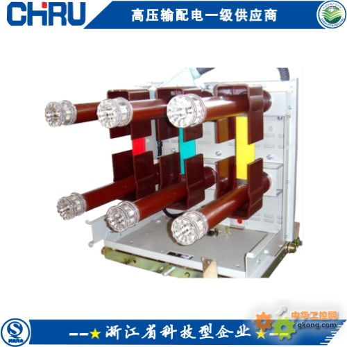 12kv隔离开关kyn28用隔离手车hr6隔离开关- 12kv隔离开关 kyn28用隔离手车 hr6隔离开关-