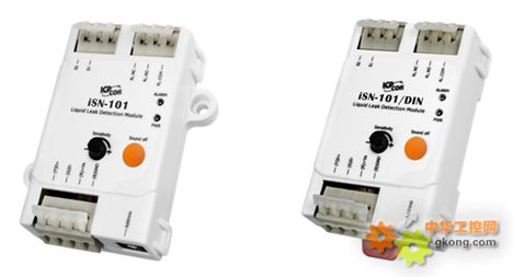 泓格泄漏检测模块新产品上市: iSN-101, iSN-101/DIN-泓格 新品 泄漏检测模块-