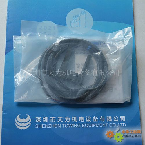 深圳市天为机电设备有限公司产品 E3z T61日本omron欧姆龙放大器内置型光电开关e3z G81 光电开关 正品 欧姆龙