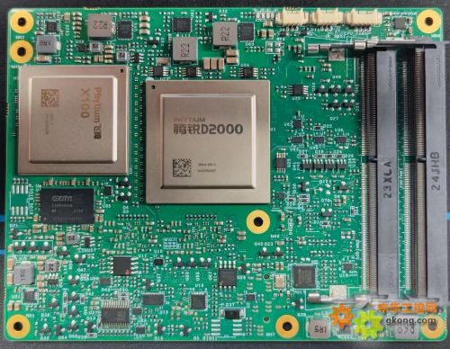YCO-FTD2-01国产飞腾COME计算机主板-飞腾 COMe D2000-