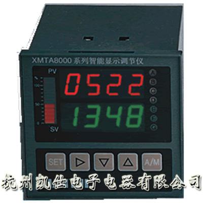智能PID调节器，温控仪表，温控器，温度控制器XMTA-8000系列-温控仪表，温控器，温度控制器XMTA-8000系列-