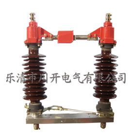 GW4-35/1250高压隔离开关-GW4-35 GW4-24 GW4-17-