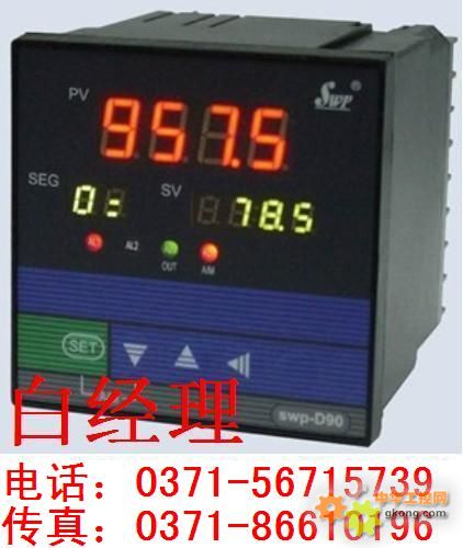 手动操作器/SWP-LED手动操作器 SWP-D835-SWP控制器 swp流流量计 SWP无纸记录仪-