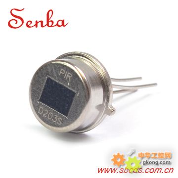 热释电红外传感器D203S-热释电红外传感器 红外传感器 PIR传感器-