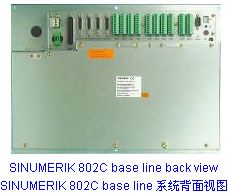 西门子802C数控系统-西门子802C数控系 808C 西门子数控系统-