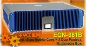 威强推出基于芯片Intel® GM45 的高清多媒体双核整机 - 工控新闻 自动化新闻 中华工控网