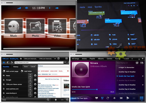 Windows Embedded Compact 7 正式对外公布 - 工控新闻 自动化新闻 中华工控网