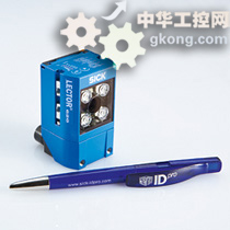 2011“给力”推荐：SICK推出全新二维条码阅读器Lector®620 - 工控新闻 自动化新闻 中华工控网