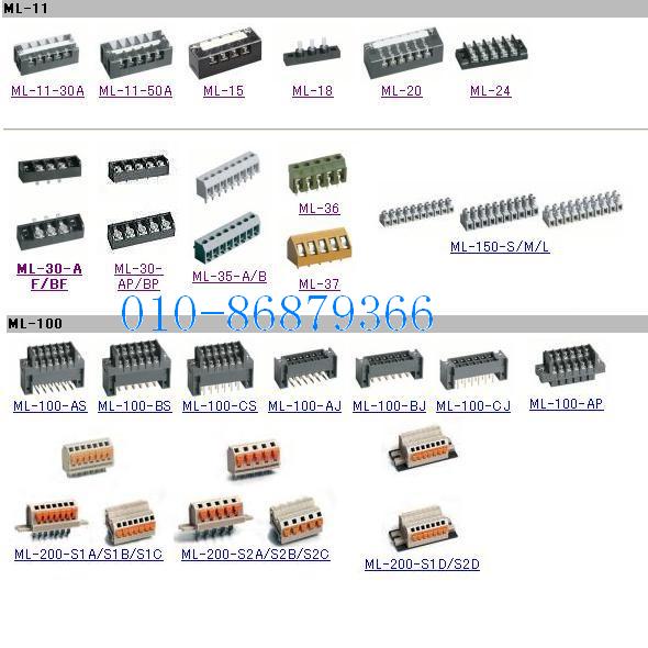 Satoparts〓Sato Parts〓UL认证DB-1日本进口LED指示灯-sato led指示灯