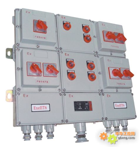 BXM(D)51系列防爆照明(动力)配电箱(IIB)-BXM防爆配电箱 防爆配电箱 配电箱-