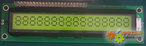 1601液晶显示屏 液晶模块-液晶屏 1601液晶 LCD LCM-