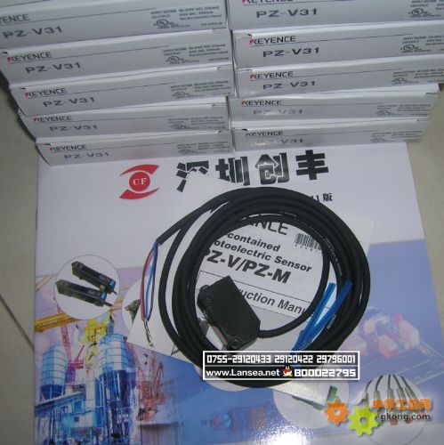 PZ-V31P,PZ-V31 独立型光电传感器-PZ-V31P PZ-V31