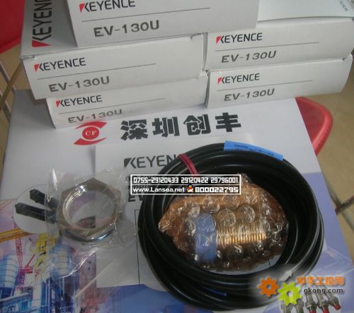 EV-130U接近开关-EV-130U 接近开关