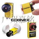 康耐视ID读码、视觉传感器-康耐视 视觉系统 读码器-