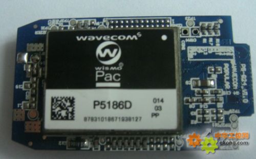 8ports usb gsm modem-gsm modem cdma modem gprs modem-