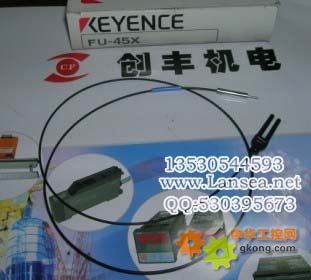 FU-45X,FU-45光纤传感器-FU-45X FU-45 KEYENCE-