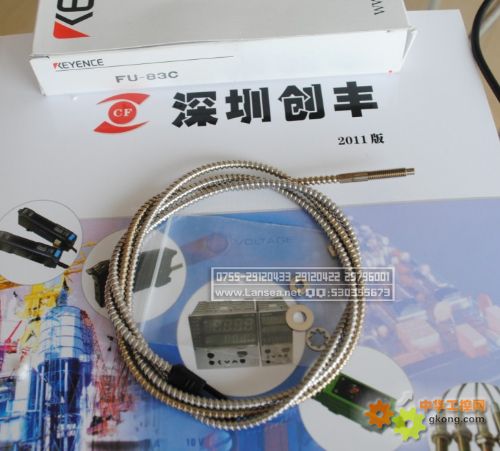 FU-84C,FU-83C,FU-82C,FU-81C高温光纤-FU-84C FU-83C 基恩士-