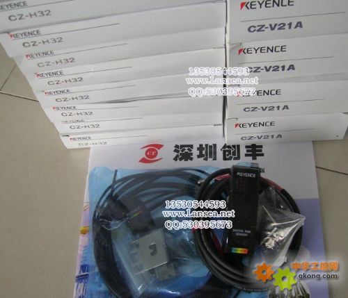CZ-H32,CZ-V21A颜色传感器-CZ-H32 CZ-V21 CZ-V21A-