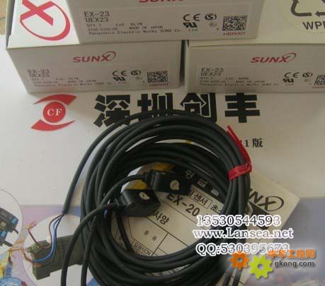 EX-23,EX-26A,EX-28A,EX-21A,EX-21B,EX-22A-EX-23 EX-23D EX-23P-