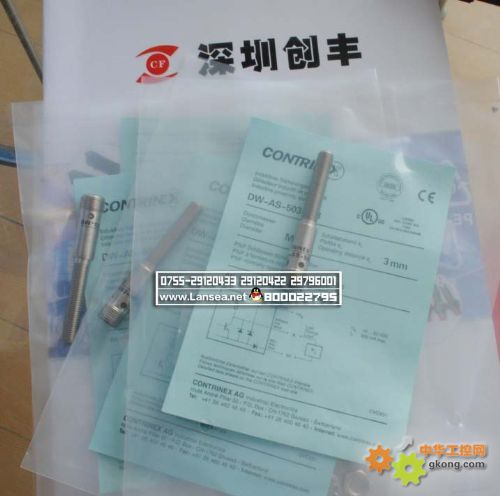 DW-AS-613-M18-002,DW-AS-503-M8-DW-AS-613- DW-AS-503