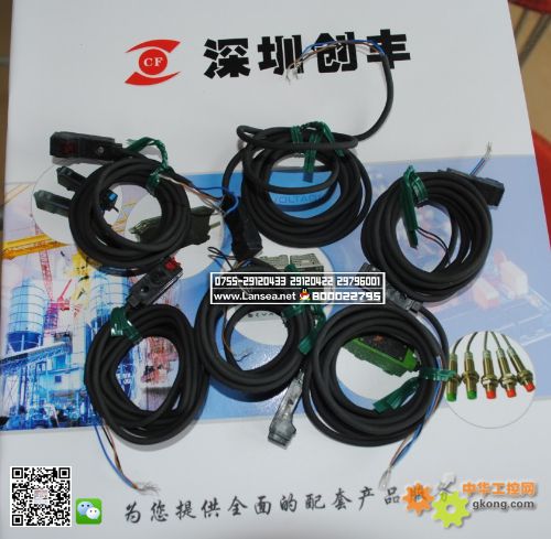 GXL-8F,GXL-8H,GX-F8A接近开关-GXL-8F GXL-8H 接近开关-