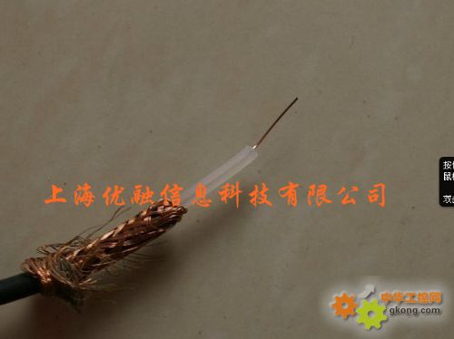 Belden 8241-Belden 8241 Belden8241-