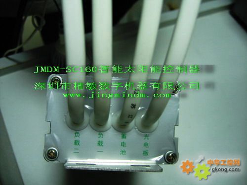 JMDM小型太阳能发电系统-太阳能控制器 性能佳 稳定可靠-