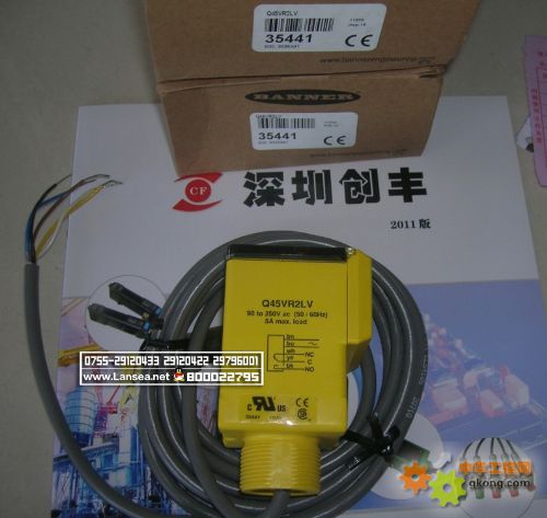 Q45VR2LV,Q45VR3R,Q453E光电开关-Q45VR3R Q45VR2LV Q453E-