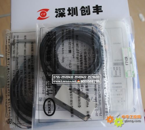 TAKEX日本竹中光纤放大器F71CR-F71CR F71R F71RH-