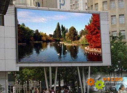 户外全彩LED显示屏-LED全彩显示屏 户外LED大屏幕 高清LED电子显示屏-