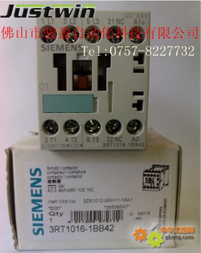 西门子3RT接触器-西门子 3RT 接触器-