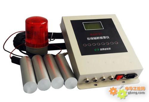 RAM-01 xγ在线辐射报警仪-在线辐射报警仪 固定式辐射报警仪 辐射安全报警仪-