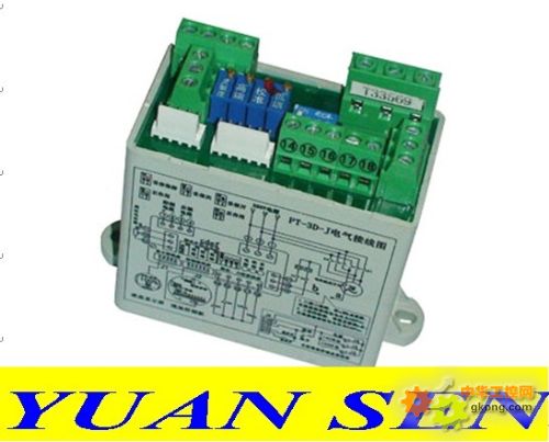 PT-3D-J系列三相调节型控制模块-PT-3D-J系列三 调节型控制模块 控制模块-