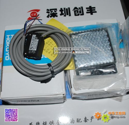 光电开关PEX-10E，PEX-10FC,PEX-263C-PEX-10E PEX-10FC PEX-263C-